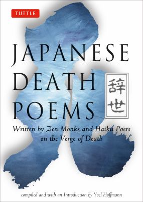 Japanese Death Poems by Yoel Hoffmann (Compiled by) | Italic Type